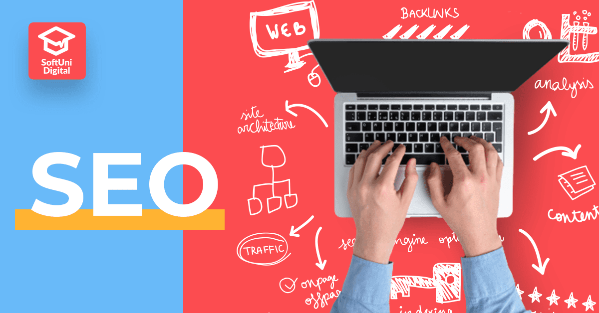 Курс SEO - юни 2025 - SoftUni Digital